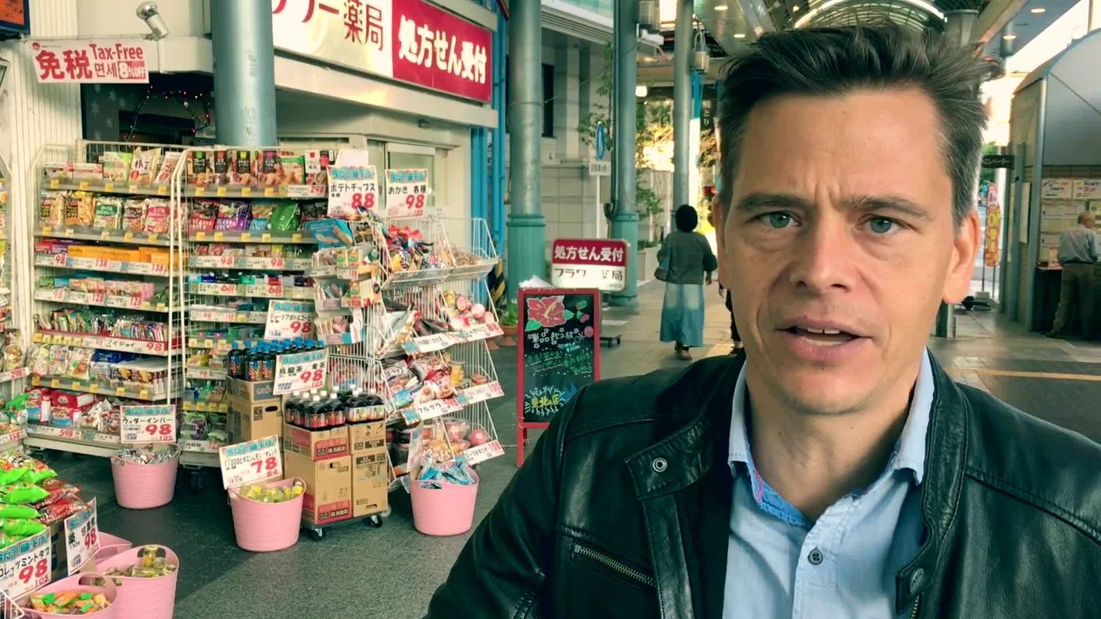 Sascha Roos: In Japan ist alles anders | Formel 1 News | Sky Sport