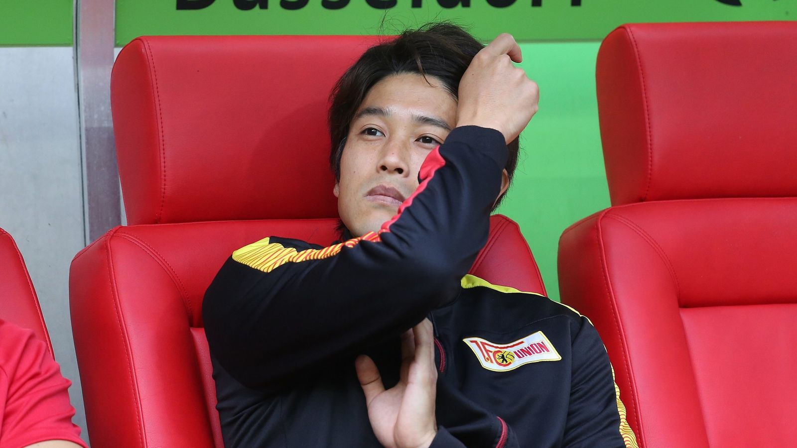 Union lange ohne Uchida | Fußball News | Sky Sport