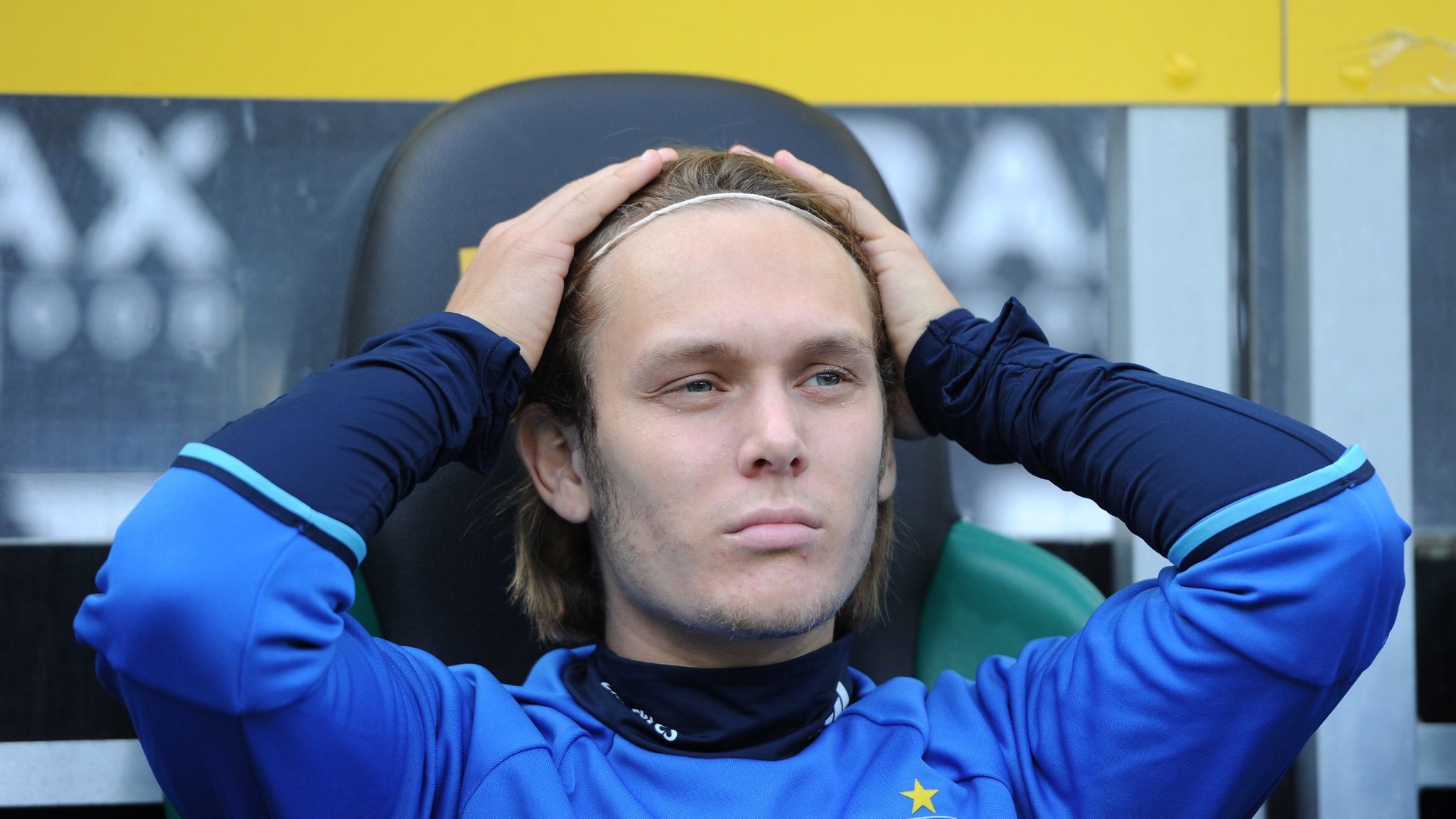 Alen Halilovic vom Hamburger SV droht der doppelte Abstieg | Fußball ...