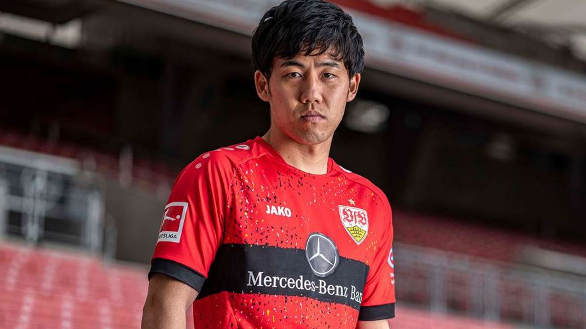 VfB Stuttgart News: Das neue Auswärtstrikot der Stuttgarter | Fußball ...