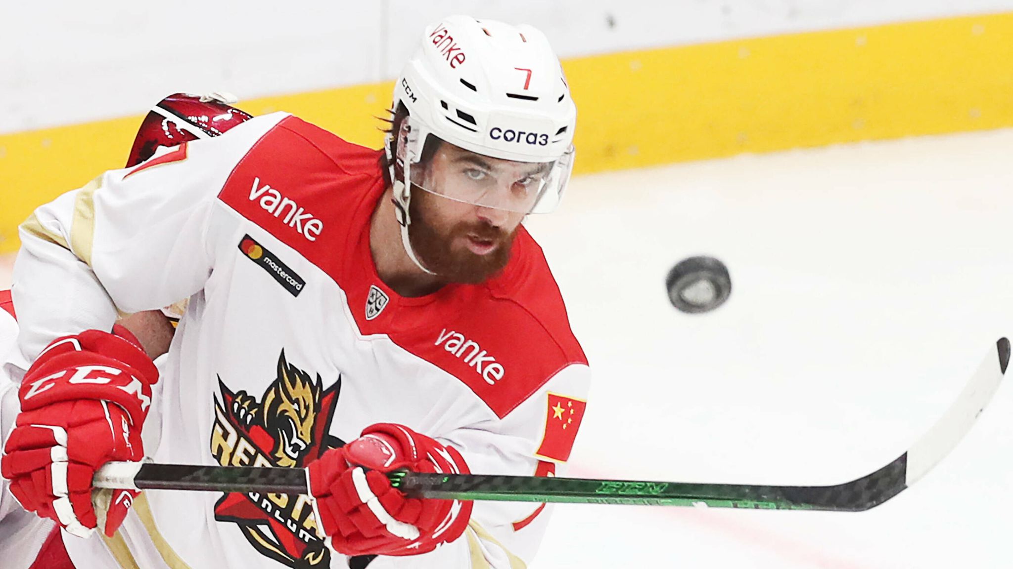 Olympia News: Chinas Eishockey-Team mit 16 Nordamerikanern | Eishockey ...