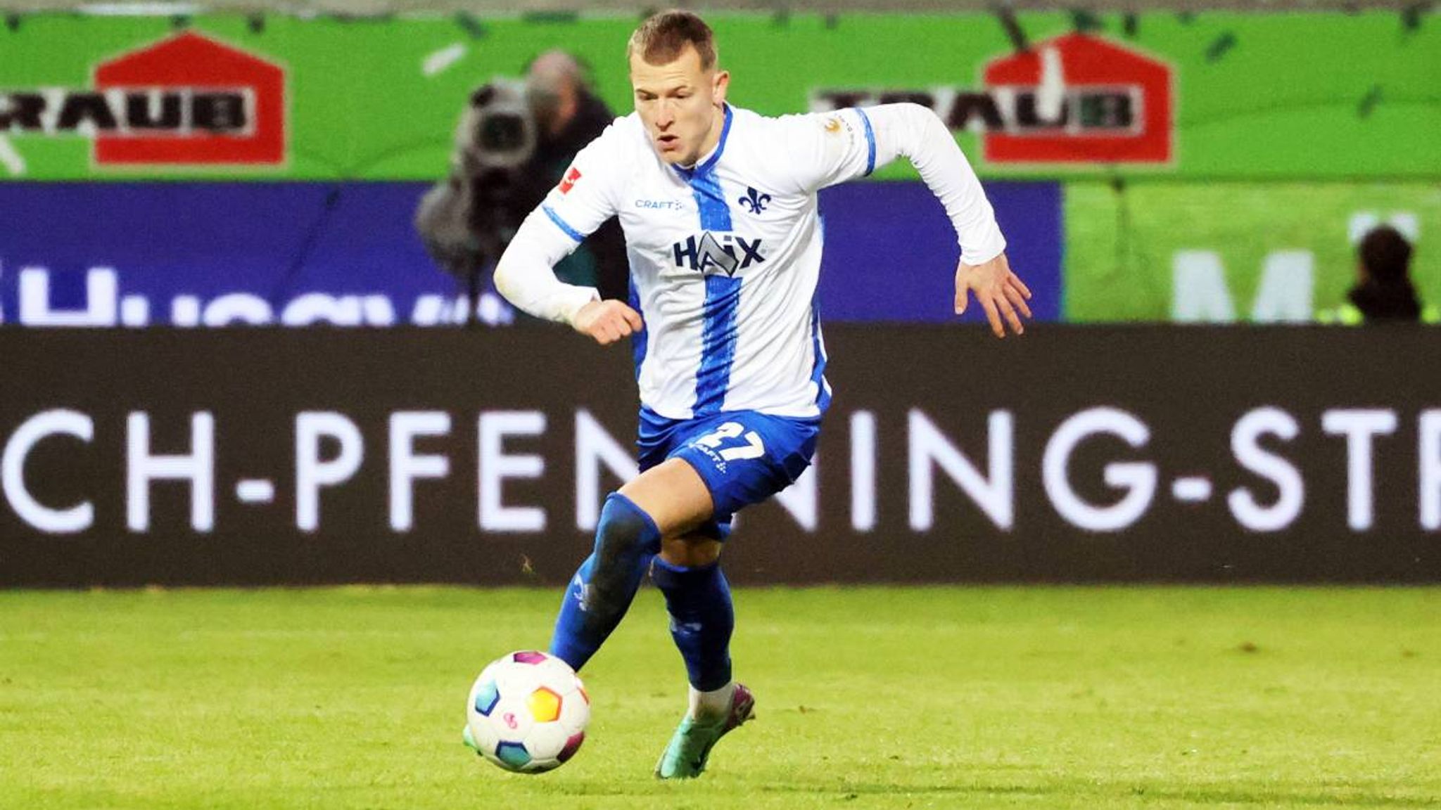 Die Kicker Elf des Tages bei skysport.de || Das sind die besten Spieler ...