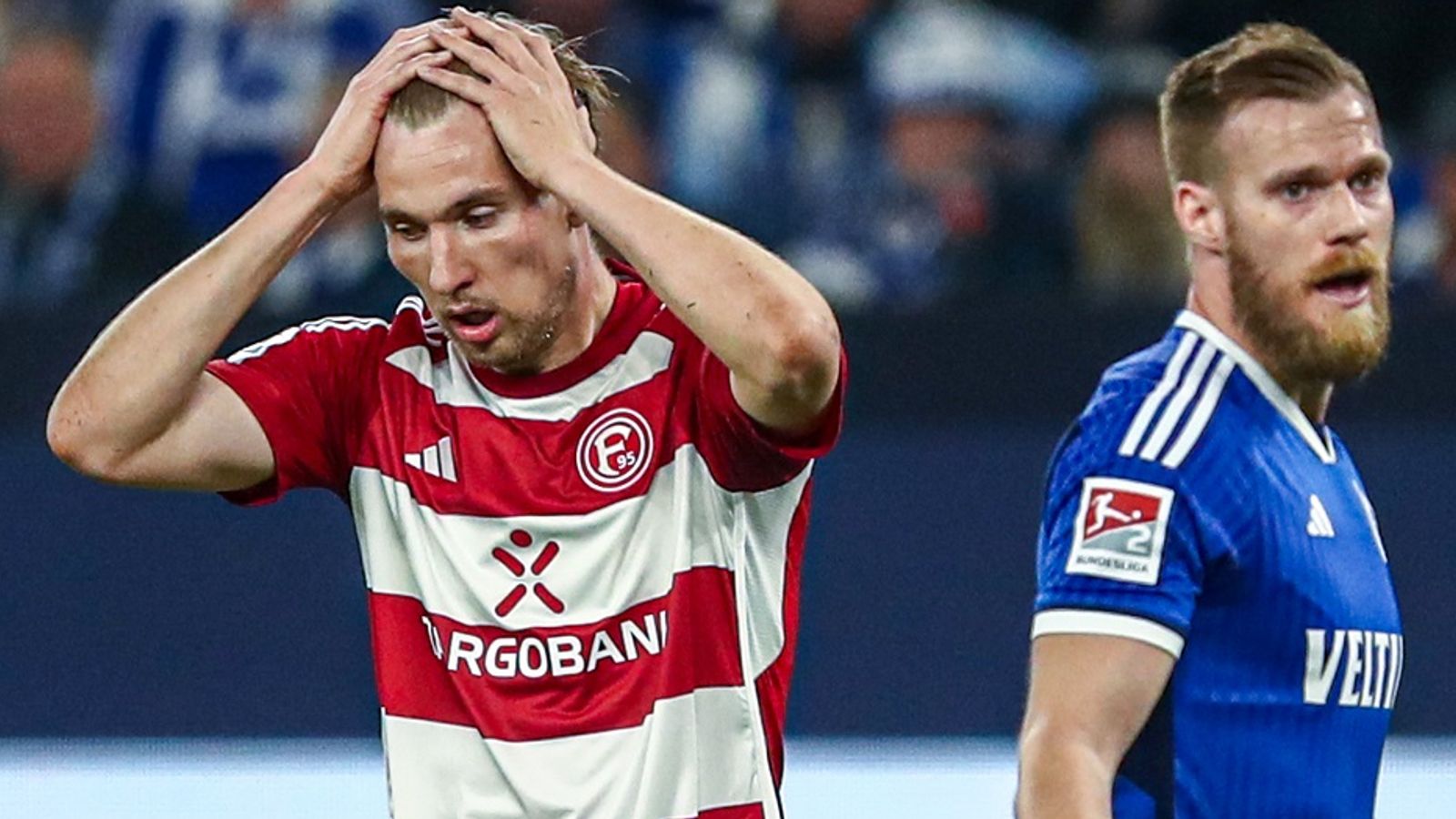 Fortuna Düsseldorf mit Remis in der 2. Bundesliga bei Schalke 04 | Fußball News | Sky Sport
