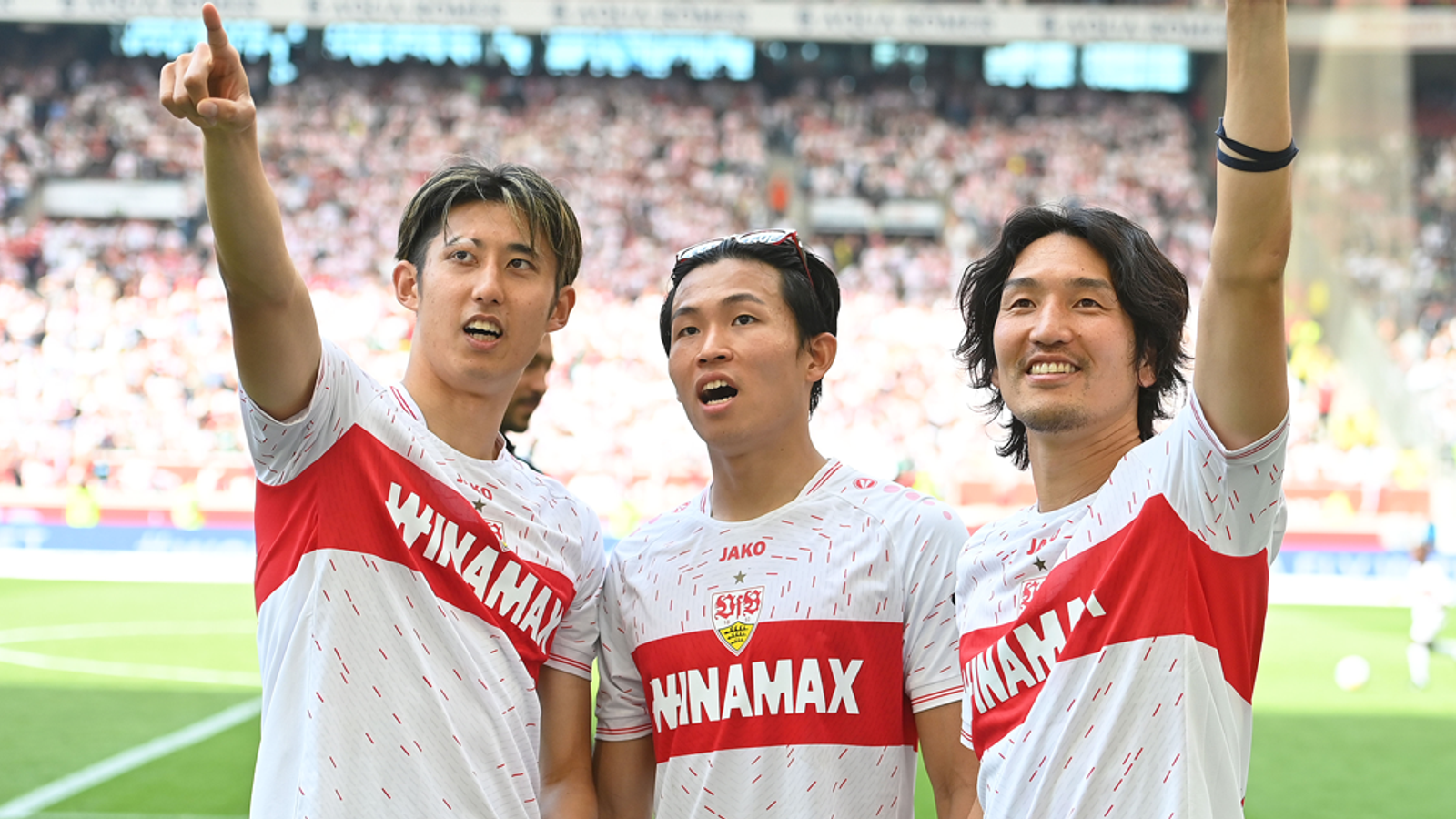 FC Bayern holt nach Sky Infos Hiroki Ito vom VfB Stuttgart | Transfer Centre News | Sky Sport
