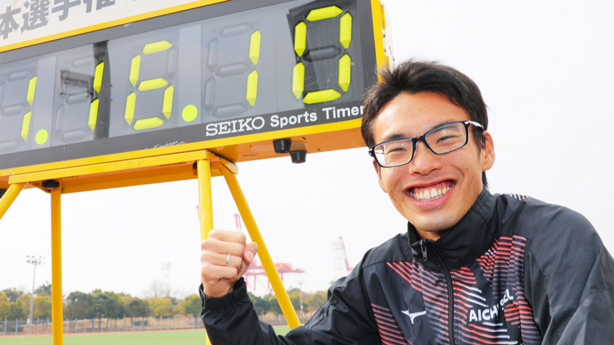 Toshikazu Yamanishi knackt Geher-Weltrekord über 20 km | Leichtathletik ...