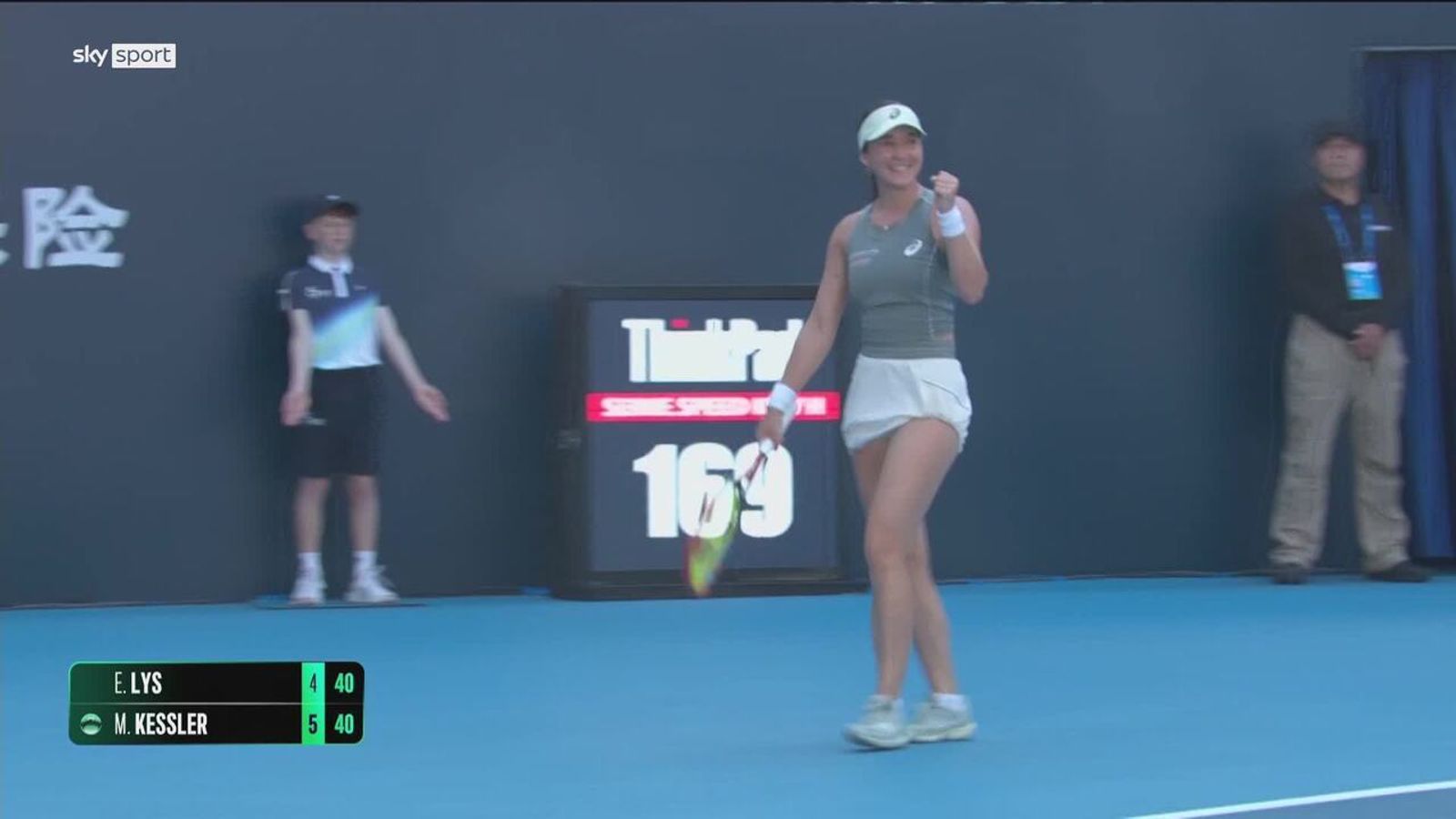 Erstmals in den Top 50! Lys zieht ins Viertelfinale von Peking | Tennis News | Sky Sport