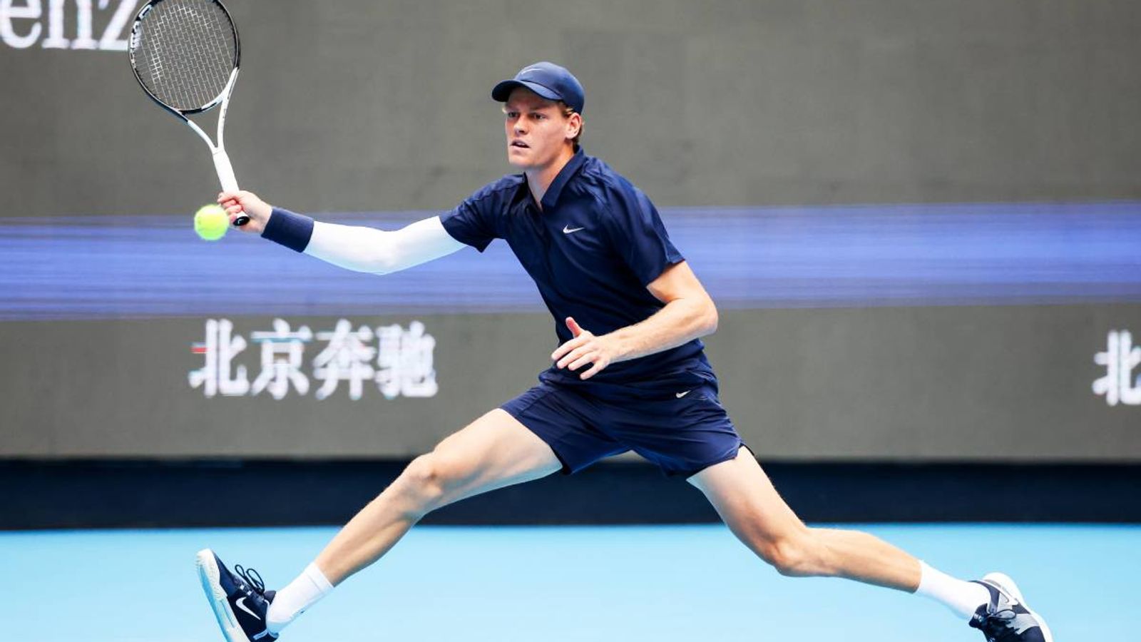 Jannik Sinner gewinnt ATP-Turnier in Peking | Tennis News | Sky Sport